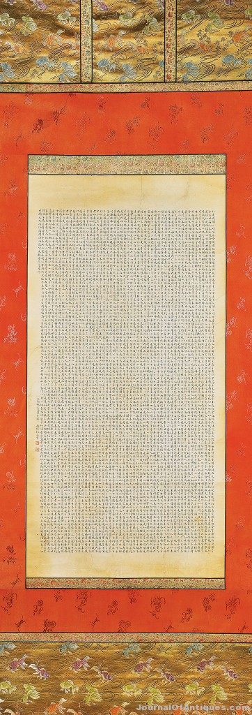 Asian Scroll Paintings